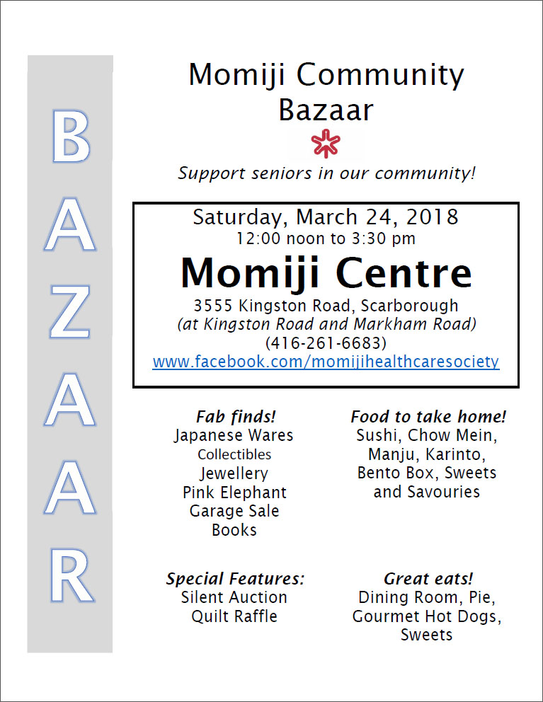 Momiji Community Bazaar - Momiji Health Care Society